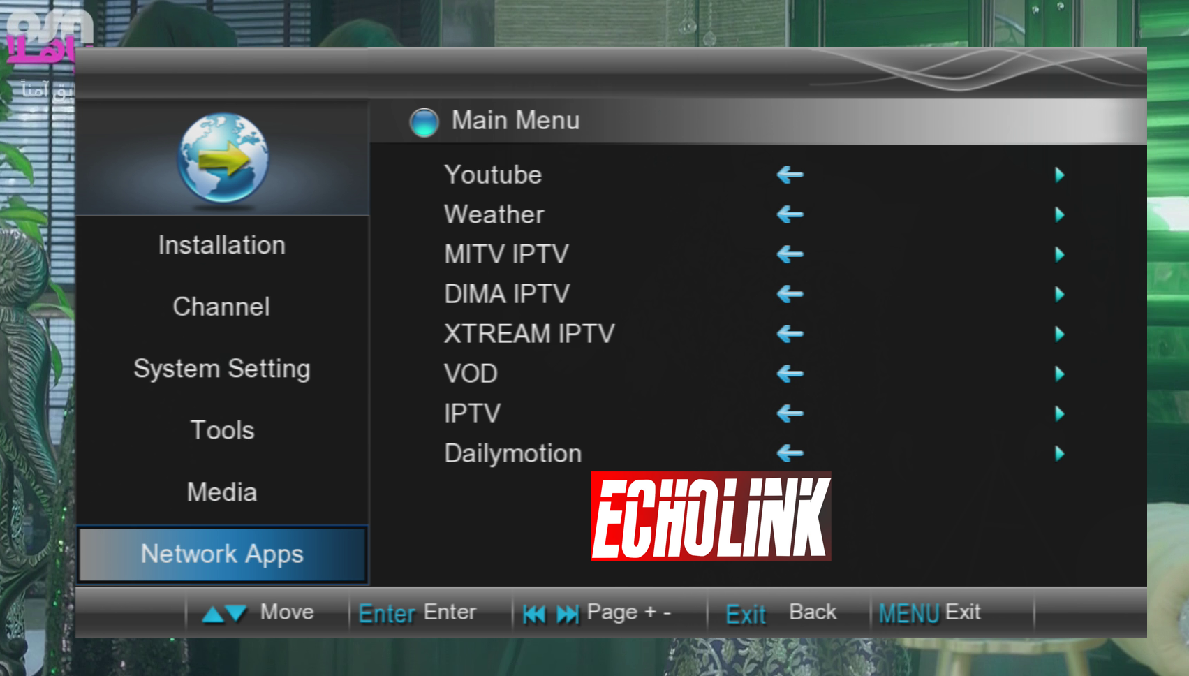 مميزات الجهاز الجديد من ECHOLINK NIRVANA 3 ECHOLINK من عائلة MORESAT