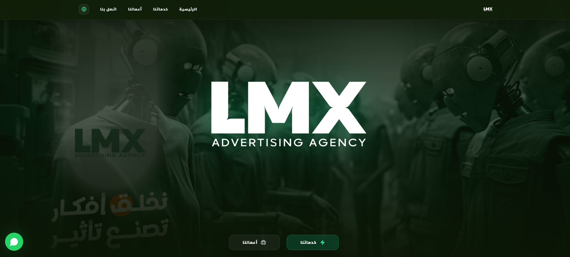 Mohamed Hassan | Professional Website & Visual Identity Designer